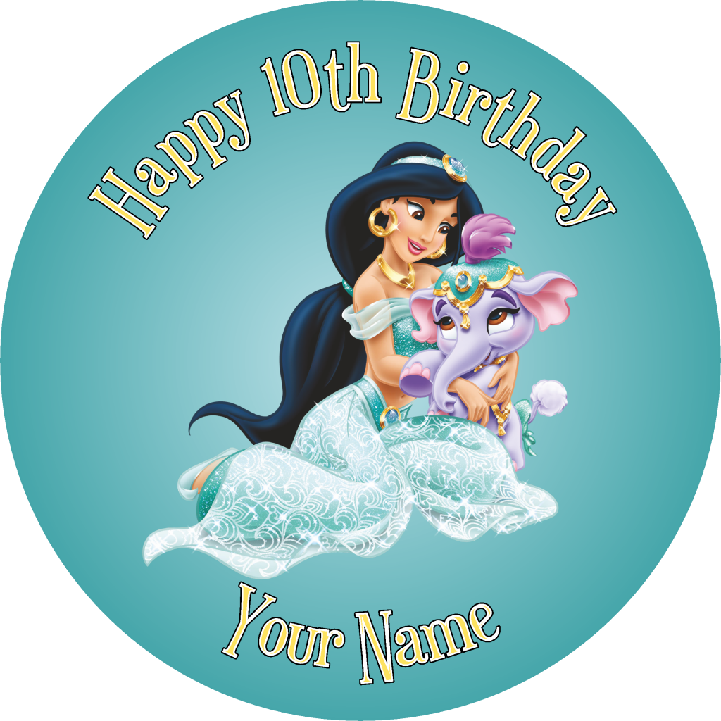 Princess Jasmine Name Buy Personalized Name Princess Jasmine Wall